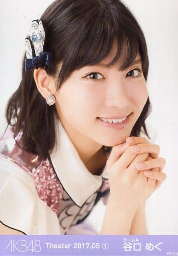 Megu Taniguchi / Bust Up / Face up / AKB48 Theater Trading Official ...