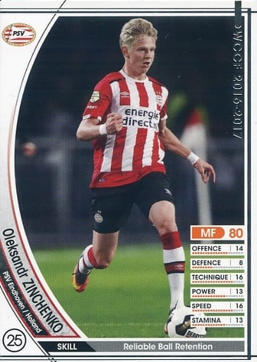 WCCF/MF / Regular Card / 2016-2017Ver. 2.0 A053 [Regular Card] : Oleksandr Zinchenko | Toy Hobby ...