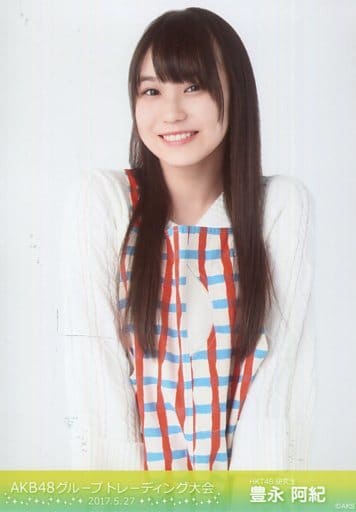 Official photo (AKB48, SKE48) / idol / HKT48 Aki Toyonaga / Upper Body ...