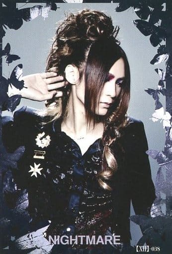 Collection Card (Male) / "NIGHTMARE TOUR 2011-2012 Nightmarish reality ...