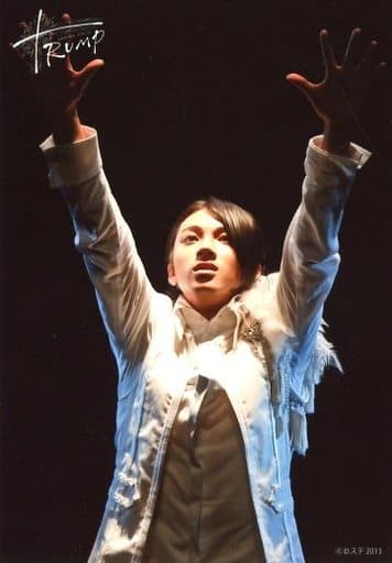 Official photo (Male) / Actor / D2 D2 / Yuki Yamada / Live Photo / Upper Body / Costume White ...