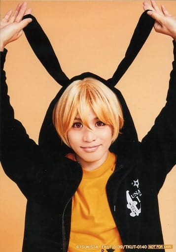 Official photo (male) / actor Ryu Kiyama (Shiwasu Kakeru) / Character ...