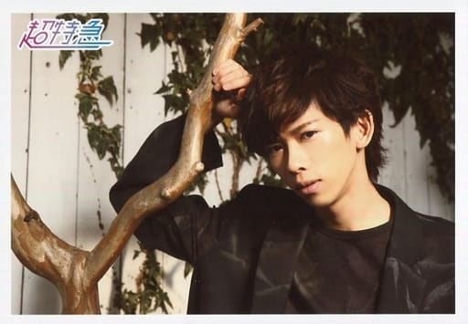 Official photo (Male) / idol / Super Express Super Express / Ryoga ...
