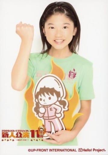 Smiley Range / Akari Takeuchi / Upper Body / T-Shirt Green / Right Hand ...