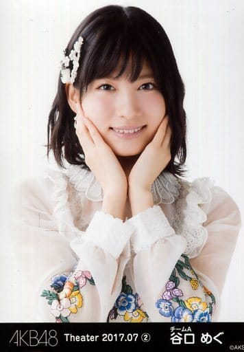 Megu Taniguchi / Bust Up / AKB48 Theater Trading Official photo Set 2017. July2 「 2017.07 ...