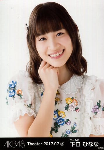 Official photo (AKB48, SKE48) / idol / AKB48 Hinana Shimoguchi / Bust Up / AKB48 Theater Trading ...