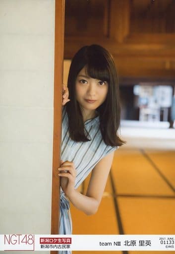 Official photo (AKB48 / SKE48) / idol / NGT48 01133 : Rie Kitahara /' 2017. JUNE.'' Old Private ...