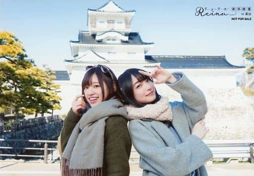 Official photo (female) / voice actor Rena Ueda and Rie Takahashi / DVD ...