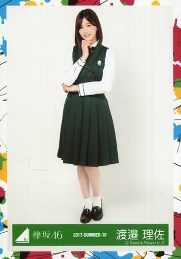 Risa Watanabe / Whole body / 2017-SUMMER-10 / Keyakizaka46 Random ...