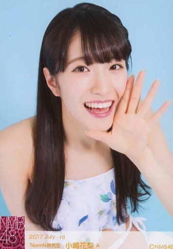 Official photo (AKB48, SKE48) / idol / NMB48 A : Hana Kojima / 2017 ...