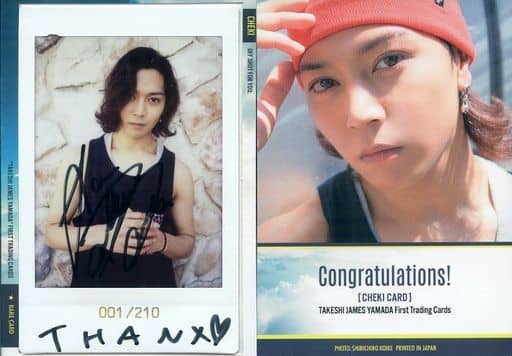 Collection Card (Male) / Yamada James Takefast Trading Card CHEKI CARD ...