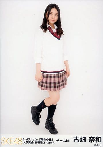 Official photo (AKB48, SKE48) / idol / SKE48 Nao Furuhata / Whole-body / 2 nd album ...