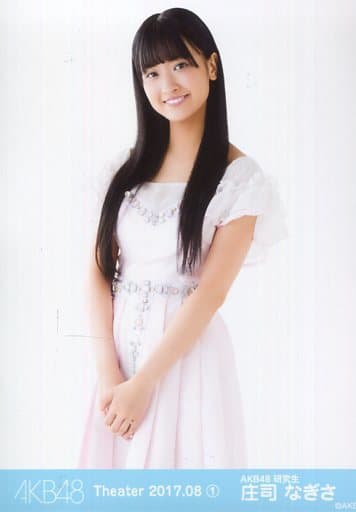 Official photo (AKB48, SKE48) / idol / AKB48 Shoji Nagisa / Above-Knee / AKB48 Theater Trading ...