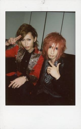 Mizuki / Haku / Hizaue / Sitz / Costume red black / Leopard pattern ...