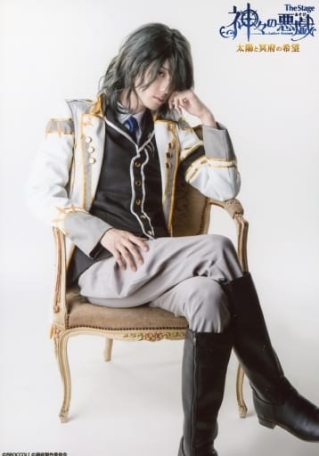 Official photo (male) / actor Wataru Shiokawa (Hades Aidoneus) / Whole ...