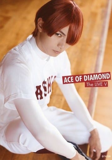 Kotaro Ito (Katsuyuki SHIRAKAWA) / Kneecap / Sitting / Uniform / Right / Both Hands / Character ...