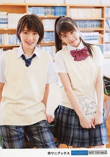 Official photo (HaloPro) / idol / Morning Musume' 17 Morning Musume ...