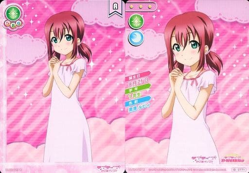 Love Live! School idol Collection / R / Pure / Cool / Vol. 07 LL07-027 ...