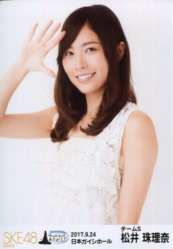 Official photo (AKB48, SKE48) / idol / SKE48 Jurina Matsui / Upper Body ...