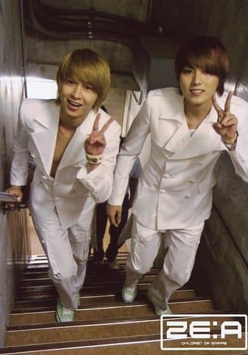 Ze:a Minwoo