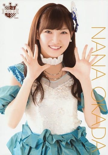 Official photo (AKB48, SKE48) / idol / AKB48 Nana Okada / AKB48 CAFE & SHOP limited A4 size ...
