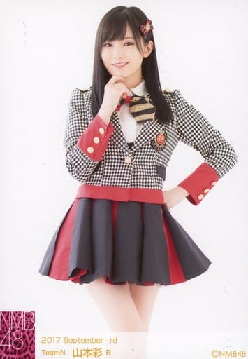 Official photo (AKB48, SKE48) / idol / NMB48 B : Sayaka Yamamoto / 2017 September-rd Random ...