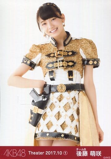 Official photo (AKB48, SKE48) / idol / AKB48 Moe Goto / Above-Knee / AKB48 Theater Trading ...