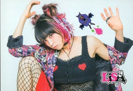 LiSA / Horizontal / Above Knee / Costume Black / Red / Purple / Both ...