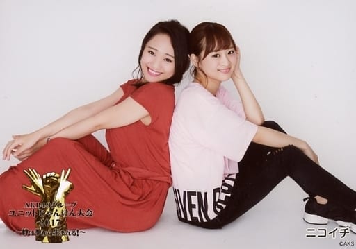 Nikoichi / Asana Inuzuka / Rika Tsuzuki / 「 AKB48 Group Unit Rock-paper ...