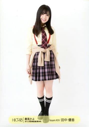 Official photo (AKB48, SKE48) / idol / HKT48 Yuka Tanaka / Whole-body ...