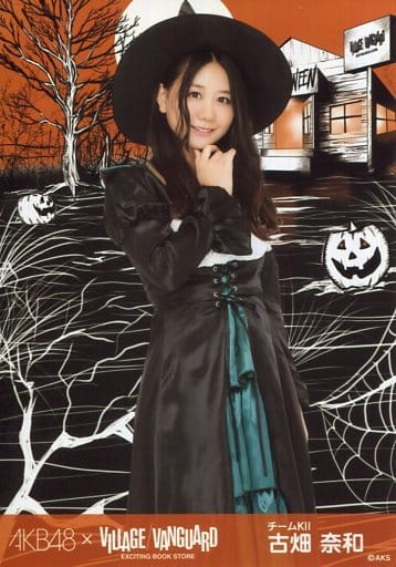 Official photo (AKB48, SKE48) / idol / SKE48 Nao Furuhata / Above the Knees / AKB48 Group x ...