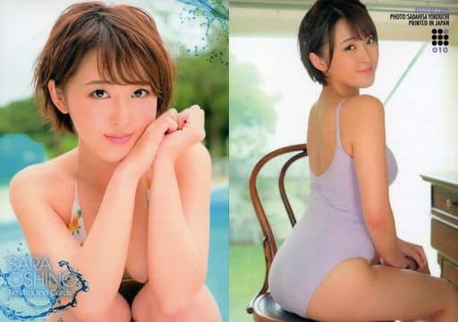 Collection Card (Female) / Sara Oshino First Trading Card 010 [Regular Card] : Sara Oshino ...
