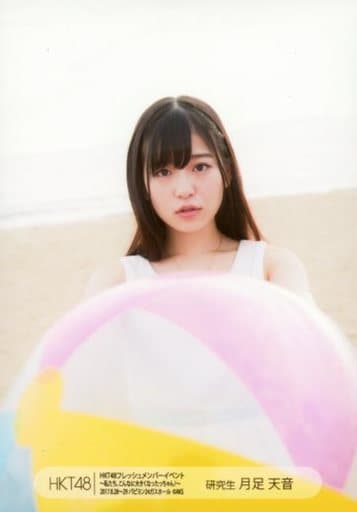 Official photo (AKB48, SKE48) / idol / HKT48 Amane Tsukiashi / Upper Body Beach Ball / HKT48 ...