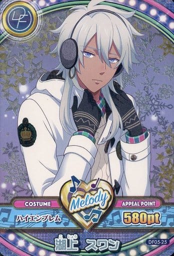 DF05-25 [S] : Lake Swan (High End Rem) | Toy Hobby | Suruga-ya.com