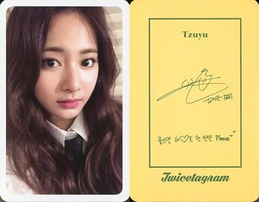 TWICE / Chou Tzu-yu / Back Yellow / CDs "Twicetagram" Special Treka ...