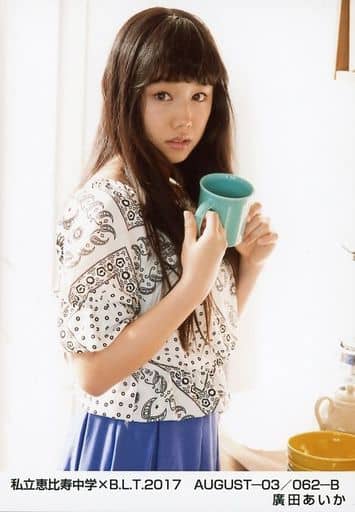 Shiritsu Ebisu Chugaku / Aika Hirota / Shiritsu Ebisu Chugaku x B. L. T. 2017 AUGUST-03/062-B ...
