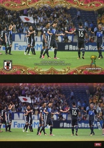 Sports / Regular Card / EPOCH 2017 Japan national football team Asian ...