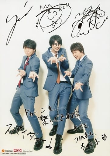 Trignal / Gathering (3 persons) / With Print Signature and Message / CD 「 Back to Basic 」 BVC ...