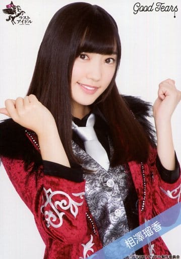 Official photo (female) / idol / Good Tears Good Tears / Ruka Aizawa / Upper body / Last idol ...
