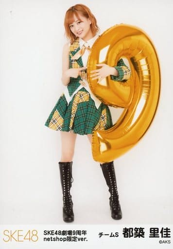 Official photo (AKB48, SKE48) / idol / SKE48 Rika Tsuzuki / whole body / SKE48 9 th anniversary ...