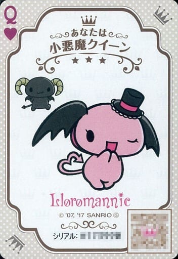 Anime series Torayca / Lloromannic / Glico Queen Card for Honor Women ...