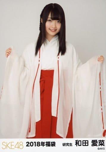 Official photo (AKB48, SKE48) / idol / SKE48 Aina Wada / Above Knees / 2018 SKE48 Fukubukuro ...