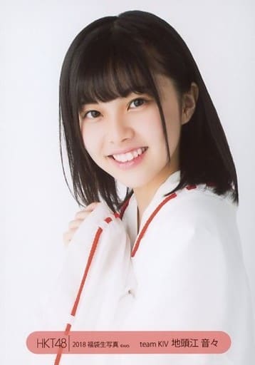 Official photo (AKB48, SKE48) / idol / HKT48 Nene Jitoe / Bust Up ...