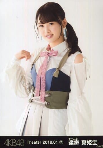 Official photo (AKB48, SKE48) / idol / AKB48 Makiho Tatsuya / Upper Body / AKB48 Theater Trading ...