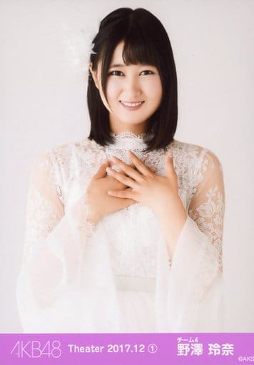 Official photo (AKB48, SKE48) / idol / AKB48 Rena Nozawa / Upper body / AKB48 Theater Trading ...