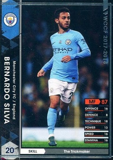 WCCF/MF / Regular Card / 2017-2018Ver. 1.0 040 [Regular Card] : Bernardo Silva | Toy Hobby ...