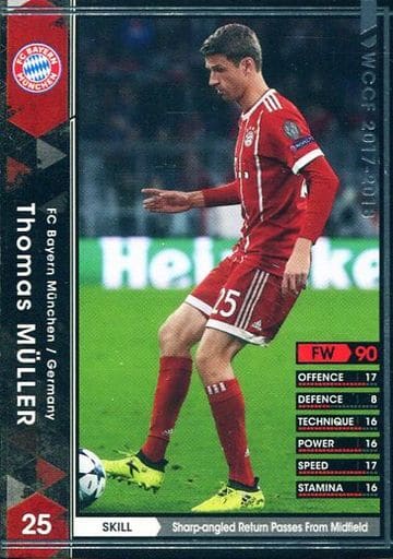 WCCF/FW / Regular Card / 2017-2018Ver. 1.0 096 [Regular Card] : Thomas Müller | Toy Hobby ...