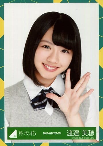 Official photo (Nogizaka46) / idol / Keyakizaka 46 Miho Watanabe / Bust Up / 2018-WINTER-15 ...