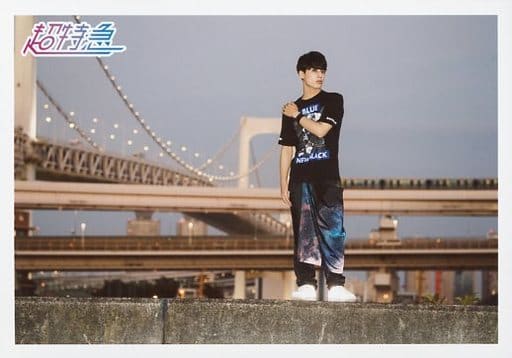 SUPER EXPRESS / YUSUKE (Yusuke Fukuda) / HORIZONTAL TYPE / WHOLE BODY ...