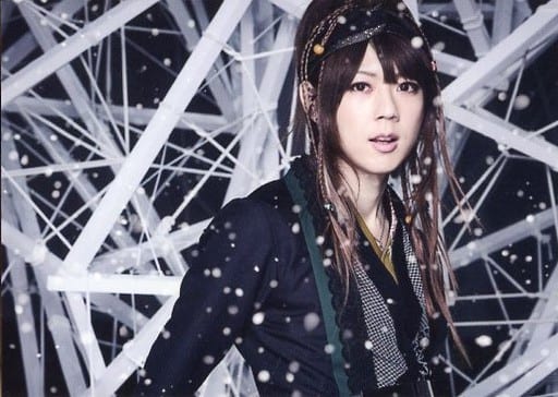 Wagakki Band / Asa / Horizontal / CD 「 Yukikage Boshi 」 (AVCD-83980/B ...